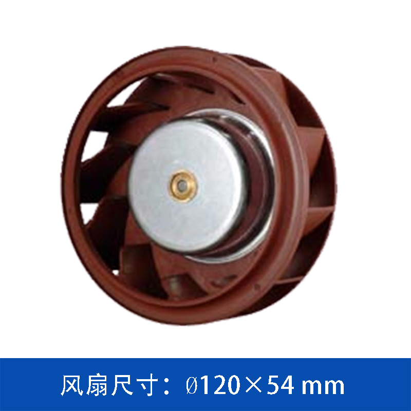 Ø120×54mm BN series centrifugal fan, 24V/48V industrial centrifugal ...