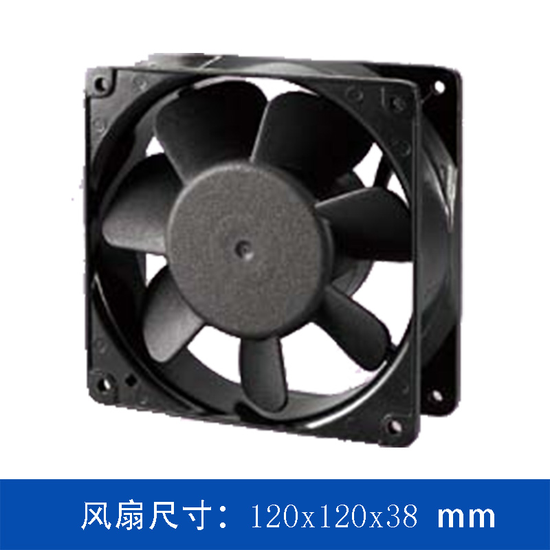AVC D7KA1238BAH7X AC Axial Cooling Fan | Dual Ball Bearing High Airflow ...